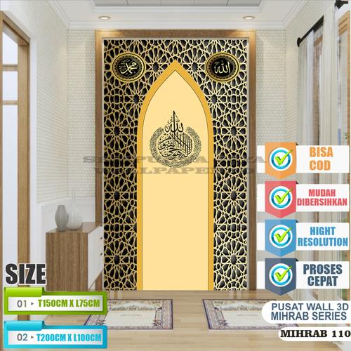 Jual Wall Dekorasi Sticker Dinding Mihrab Musholla / Mihrab [BERPEREKAT ...