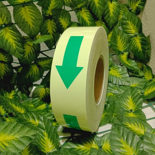 Jual STICKER FOSFOR GLOW IN THE DARK (GLOW TAPE) STIKER GLOW IN THE ...