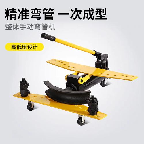 Jual BENDING PIPA MANUAL/MESIN PEMBENGKOK PIPA HIDROLIK MANUAL 4 INCH ...