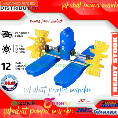 Jual Pompa kincir tambak air 0,75kw 1hp 1phase pompa kincir sirkulasi ...