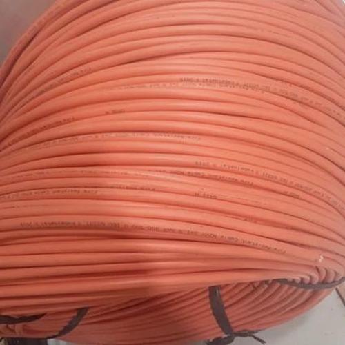 Jual KABEL FRC 2X1,5 2X1.5 MM METAL KMI ( FIRE RESISTANCE CABLE ) 100 ...