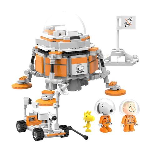 Jual Snoopy Space Traveler Linoos Lunar Lander & Lunar Rover Bongkar ...