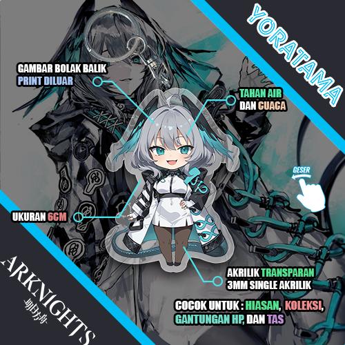 Jual Gantungan Kunci Ho'olheyak Arknights Hoolheyak, Keychain Anime ...