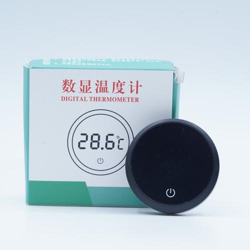 Jual Termometer Aquarium Aquascape Akuarium Kolam Ikan Aquarium ...