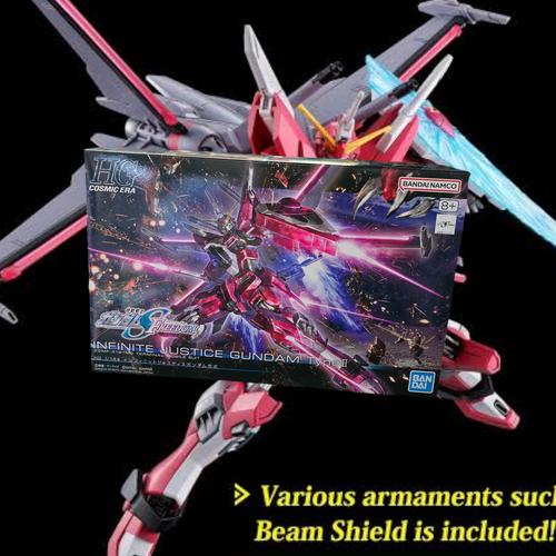 Jual HG 1/144 Gundam Infinite Justice ii - Kota Pontianak - Celsius ...