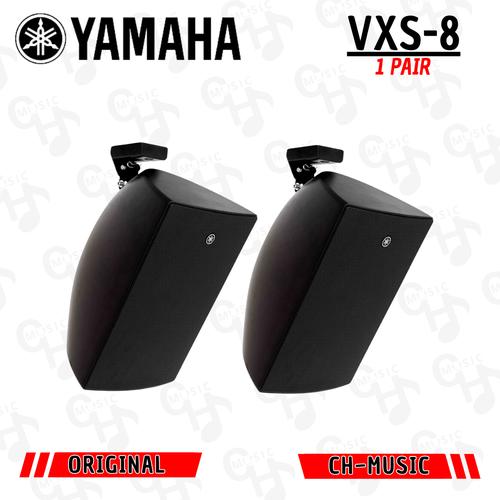 Jual Yamaha VXS8 Surface Mount Speaker 8" Speaker Pasif VXS 8 - Jakarta ...