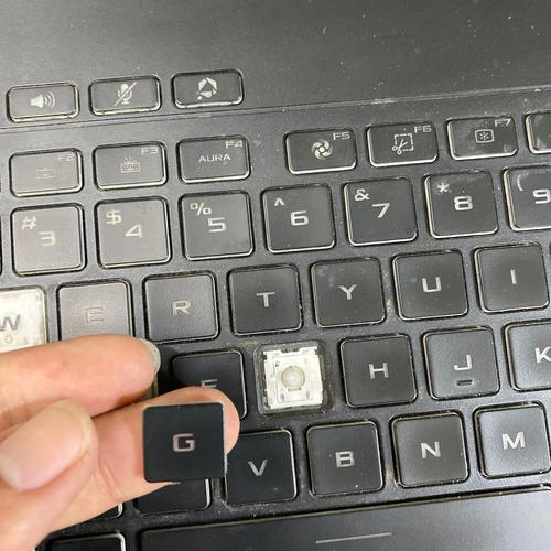 Jual Tombol Keyboard Asus Tuf Gaming F15 FX507 FX507ZV4 Original - Kota ...