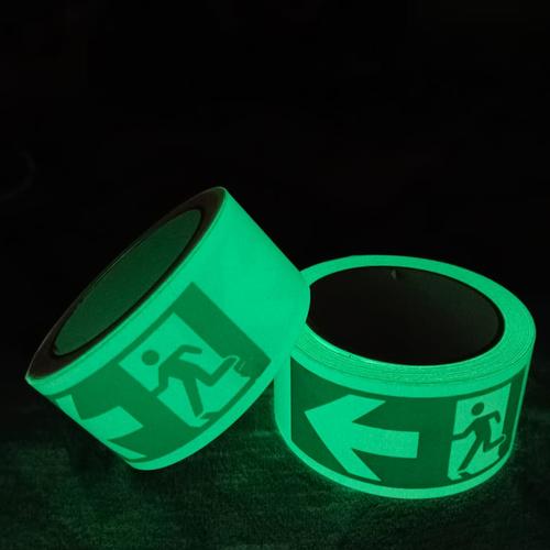 Jual STICKER FOSFOR (GLOW TAPE) STIKER GLOW IN THE DARK ARAH KANAN 5CM ...
