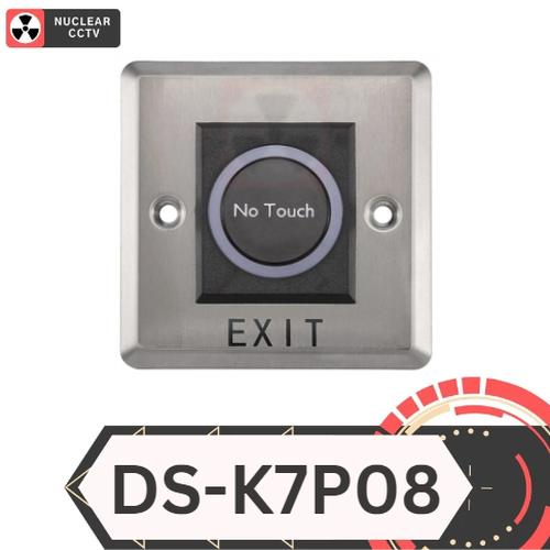 Jual HIKVISION Access Control DS-K7P08 Touch Exit Button - Kota ...