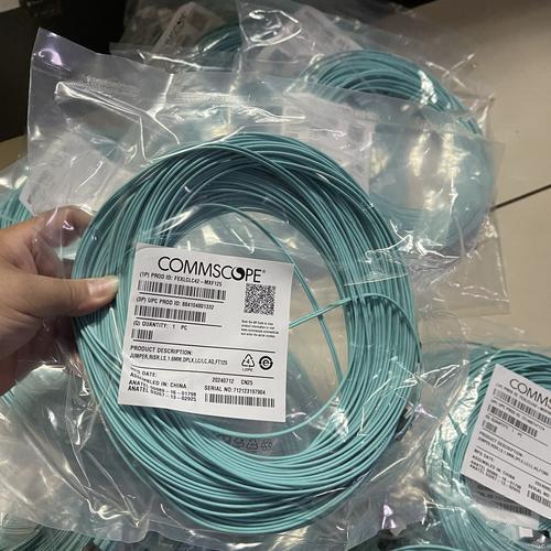 Jual Commscope systimax fiber optic lc lc om4 40 giga 35 meter / 125 ...