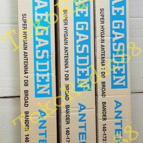 Jual [BA] ANTENNA TELEX HYGAIN VHF Loading Kecil - Jakarta Selatan - BASINGAWAK | Tokopedia