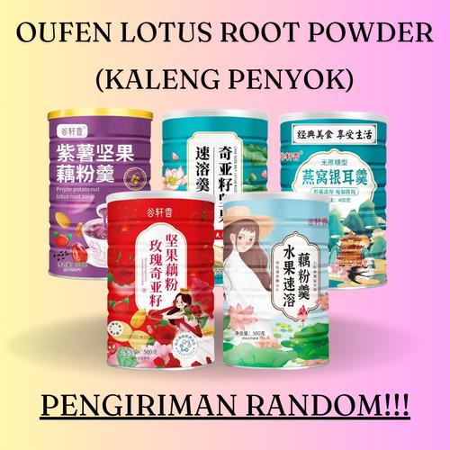 Jual Oufen Lotus Root Powder Kaleng Penyok - Jakarta Barat ...