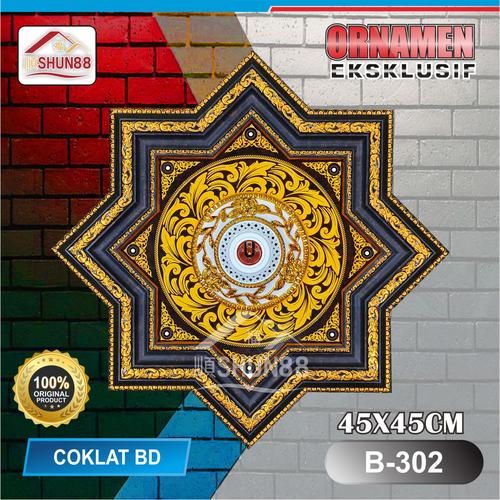 Jual Ornamen Lampu PVC / Ornamen Plafon PVC / Fitting Lampu / Rumah ...