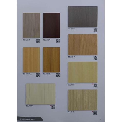 Jual AIDI HPL URAT KAYU HPL AIDI HPL WOODGRAIN HPL SERAT KAYU AIDI TIPE ...