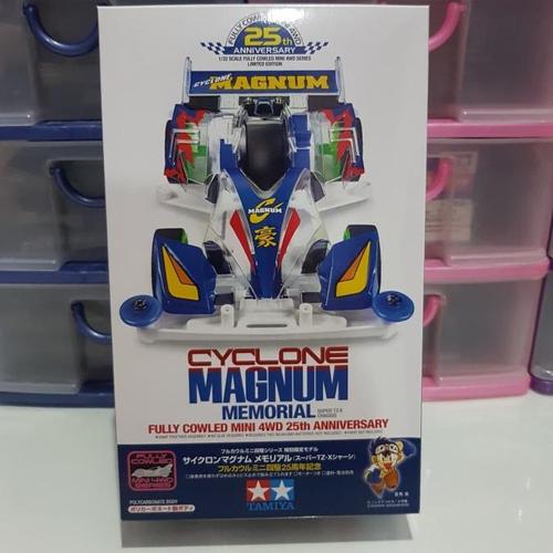 Jual Tamiya 95126 Cyclone Magnum Memorial Super TZ-X Chassis (Poly ...