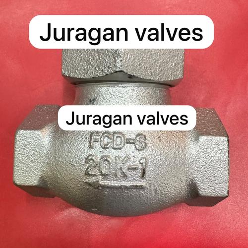 Jual Lift check 1 inch 20k kitz cast iron besi drat dalam japan jepang ...