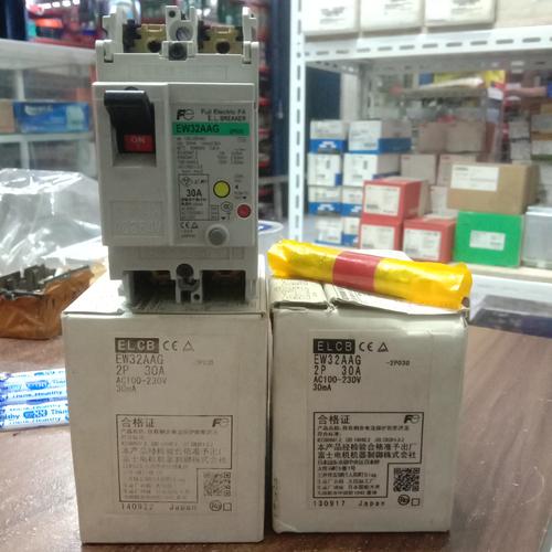 Jual ELCB Fuji EW32AAG 2P 30A Original - Kota Bandung - PUTRA JADE ELEKTRIK_NEW | Tokopedia