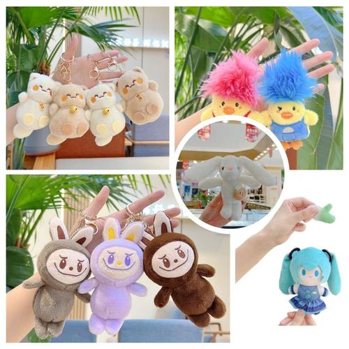 Jual Gantungan Kunci Cat Fortune Labubu, Gantungan Hatsune Miku Ugly ...