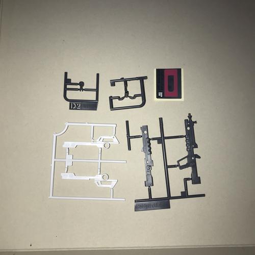 Jual HGCE Infinite Justice Gundam Type II Part Rifle Beam Unit ...