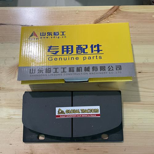 Jual DISC BRAKE PAD LOADER CHINA XCMG XGMA LONKING SDLG - Jakarta Barat ...