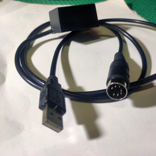 Jual Kabel USB to MIDI 7 pin 1,5 meter tanpa kit - Jakarta Barat ...