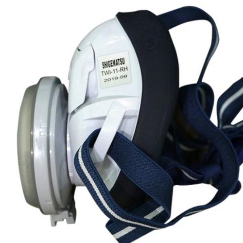 Jual Shigematsu TWI 11 RH Masker Safety - Jakarta Barat - Safety ...