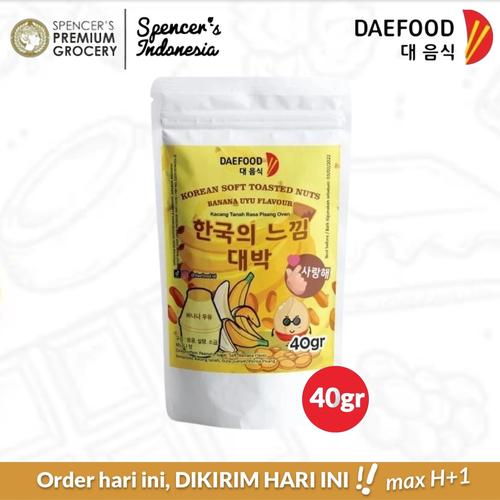 Promo Spencer's Daefood Korean Soft Toasted Nuts Banana Uyu (40gr ...