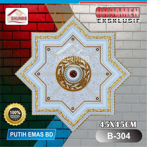 Jual Ornamen Lampu PVC / Ornamen Plafon PVC / Fitting Lampu / Rumah ...