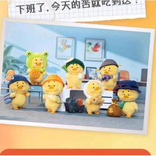 Jual OFFICIAL Upset Duck Act Cute Duck Serries Blind Box ORDER NOW ...