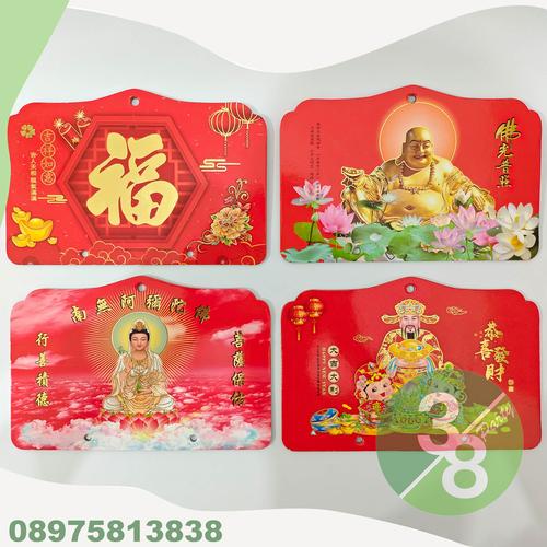 Jual Set Board Calender / Paket Kalender Papan / Kalender Harian Sobek ...