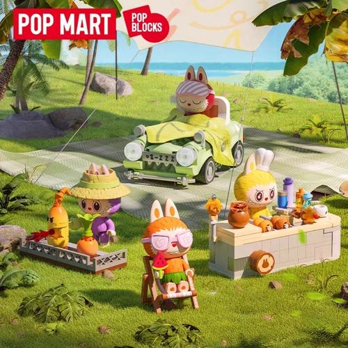 Jual POPMART Labubu The Monster Forest Secret Base 2 Pop Blocks ...