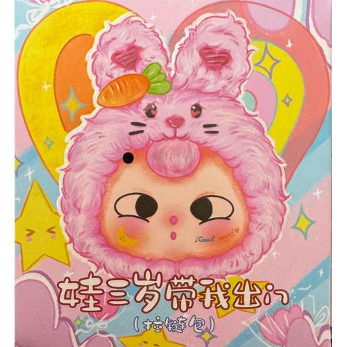 Jual Blind Box Gacha Random - Baby Three Zipper Bag - Jakarta Utara ...