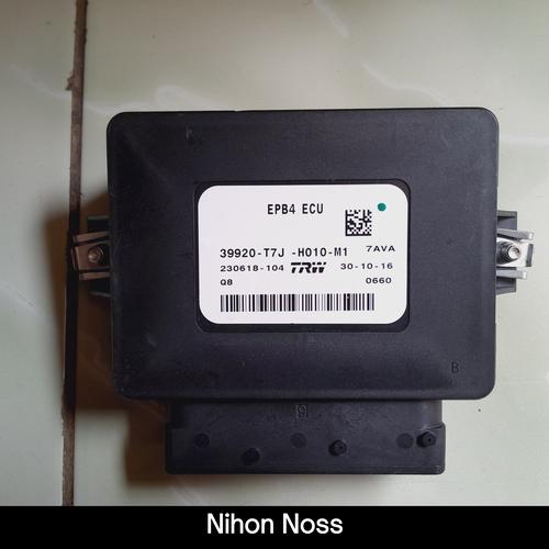 Jual Modul Electronic Parking Brake Atau Modul Rem Honda HRV. - Kota ...