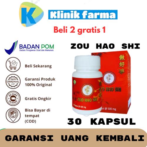 Jual zhu hao shi herbal saraf kejepit pegel linu nyeri sendi zou hao ...