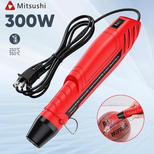 Jual Mitsushi Mini Hot Gun Heat Gun Low Watt 300W Electric Alat Pemanas ...