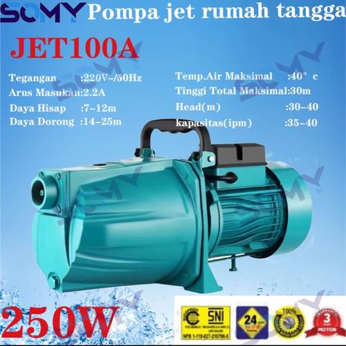 Jual POMPA AIR JET PUMP / SOMY JET100A SET KOMPLIT ( JET PUMP 50 Meter ...
