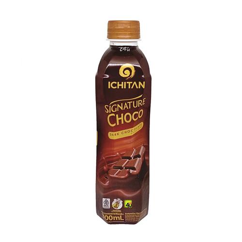 Jual Ichitan Signature Choco - Chocolate Drink - 300ml - Kota Bandung - cemilan4u | Tokopedia