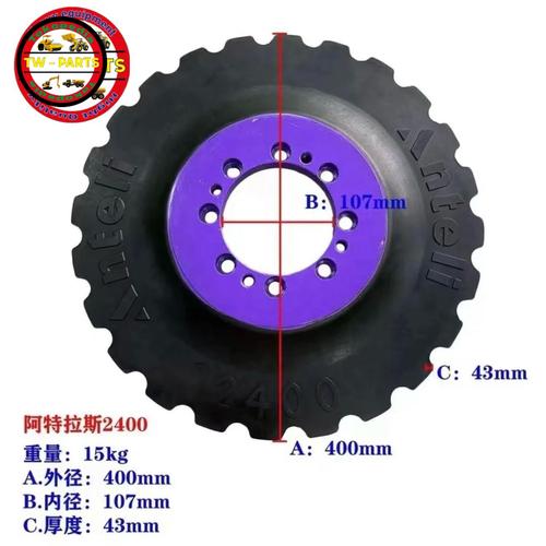 Jual RUBBER KARET COUPLING COMPRESSOR ATLAS COPCO 3222330916 CENTAMAX ...