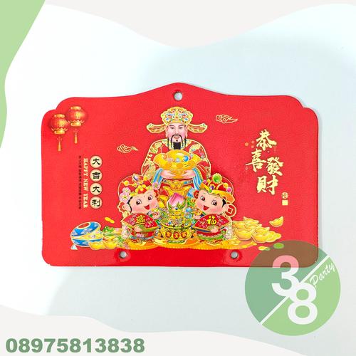 Jual Board Kalender Mini 14 cm x 21 cm Chinese Design Poly Emas Gold ...