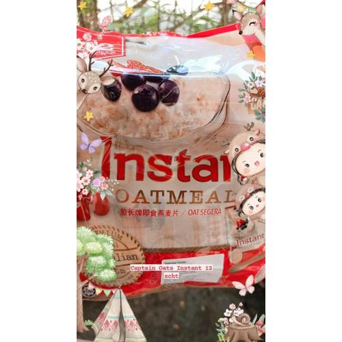 Jual CAPTAIN OATS INSTANT OATMEAL 12 SCHT PACK X @40GRAM (480 gram ...