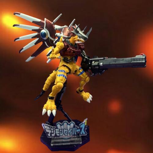 Jual RizeGreymon - Cyborg Digimon - Kota Medan - squareenix | Tokopedia