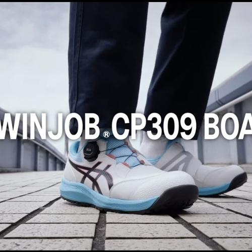 Jual ASICS CP309 BOA PerformFit Japan ORIGINAL - Jakarta Barat - Metatarsal-1818 | Tokopedia