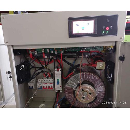 Jual Box panel inverter lengkap trafo 8000w low frequency lengkap ats ...