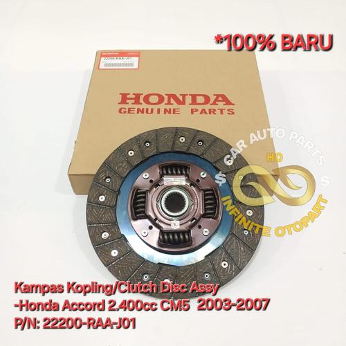 Jual PLAT KAMPAS KOPLING CLUTCH DISC HONDA ACCORD 2.4 CM5 2003-2007 ...