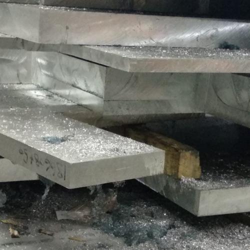 Jual plat alumunium 5052 tebal 12mm custom - Jakarta Pusat - Makmurjaya ...