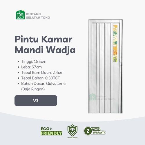 Jual PINTU KAMAR MANDI WADJA DOOR GALVALUME BAJA RINGAN V3 WING KING ...
