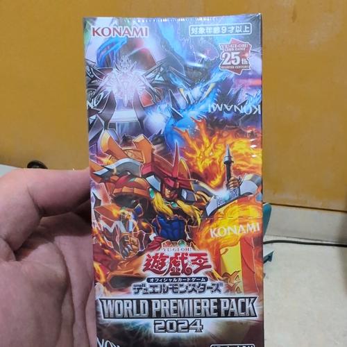 Jual yugioh ocg world premiere pack 2024 booster box - Kota Tangerang Selatan - Raphastore ...