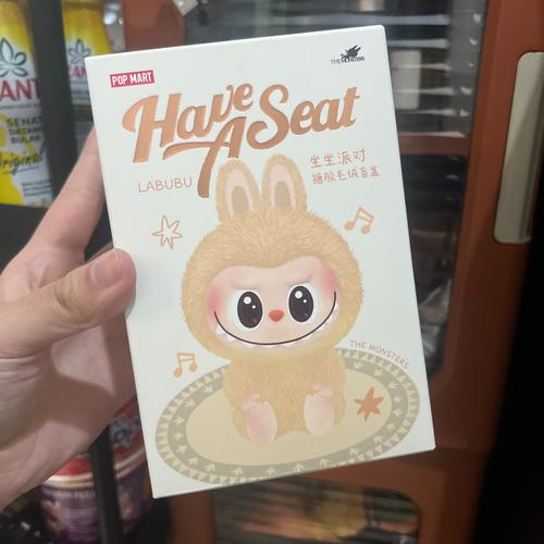 Jual LABUBU DADA have a seat ORIGINAL POP MART - Jakarta Selatan ...