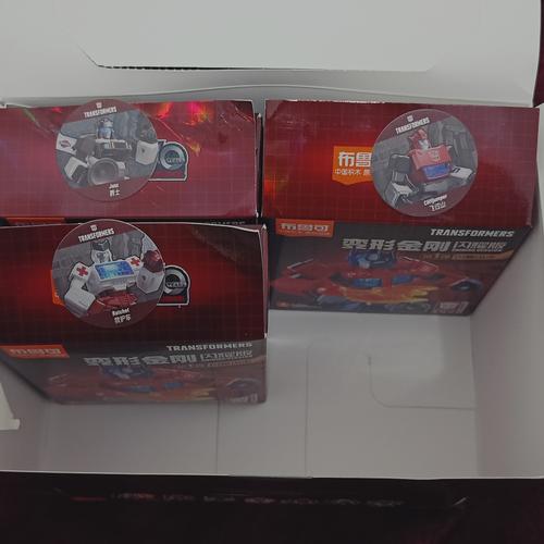 Jual buluke blokees transformer shining version vol 1 bib & OFC ratchet ...