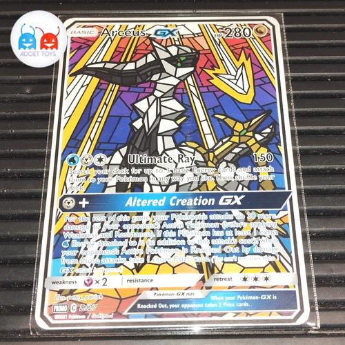 Jual ARCEUS GX Kartu Pokemon Custom Design no ex giratina sr hr v vmax ...